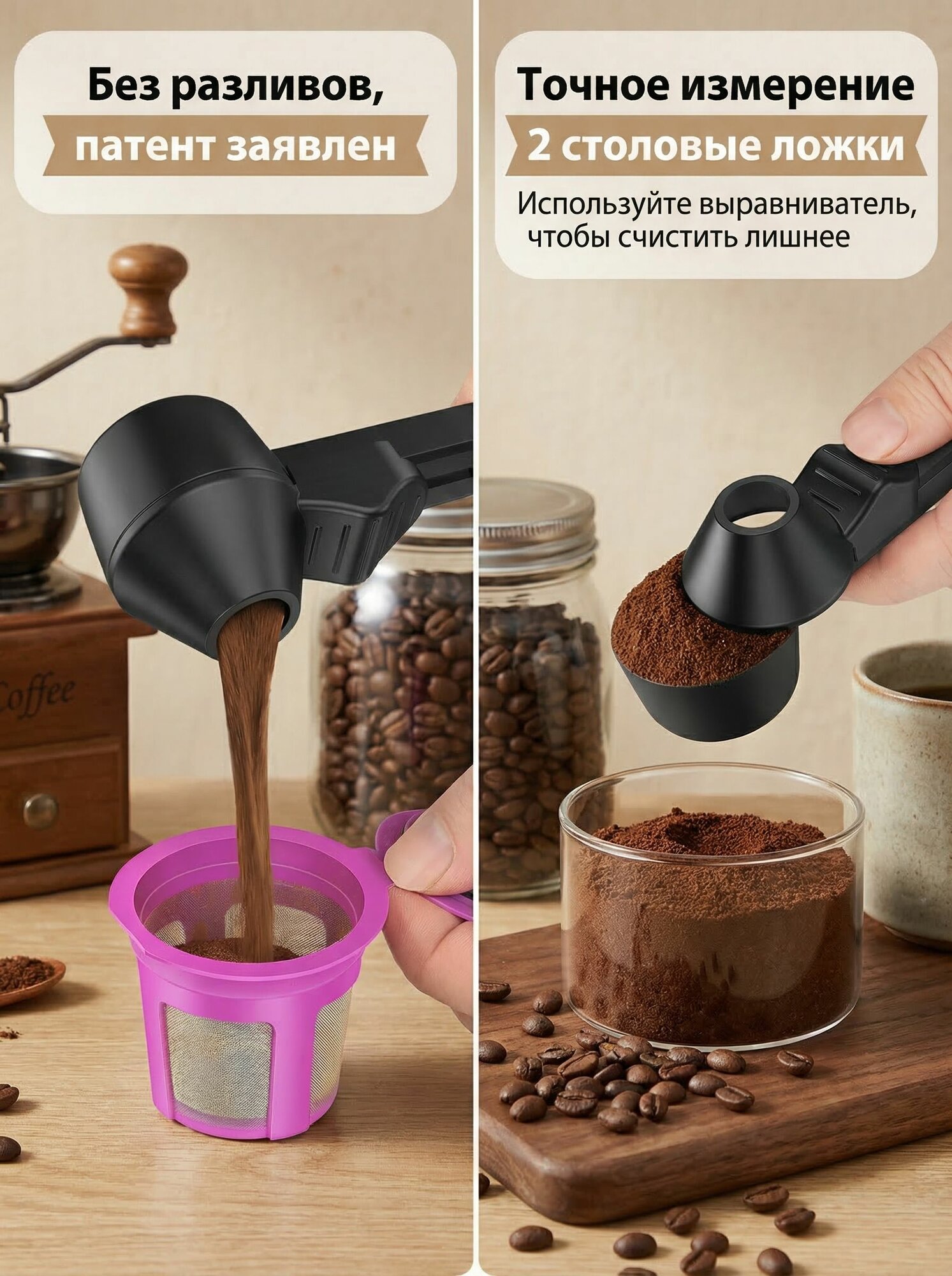 Ложка, 1 шт.