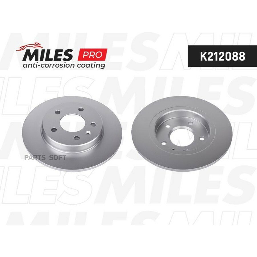 MILES K212088 Диск тормозной CHETY TIGGO 2/4/OMODA C5 - задний D 263 мм. (с антикоррозионным покрытием) ()