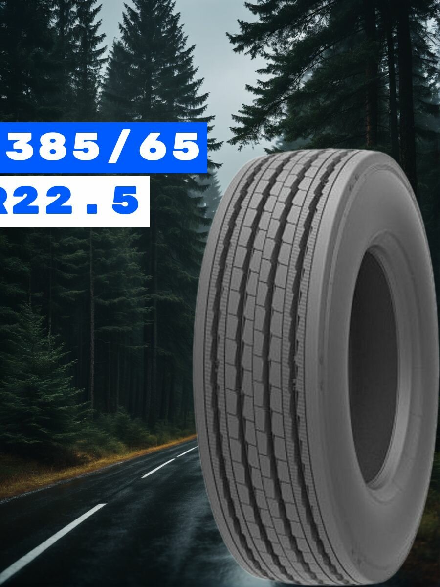 Автошина 385/65R22.5 Кама All Steel NT101 164К Нижнекамск б/ф TBL