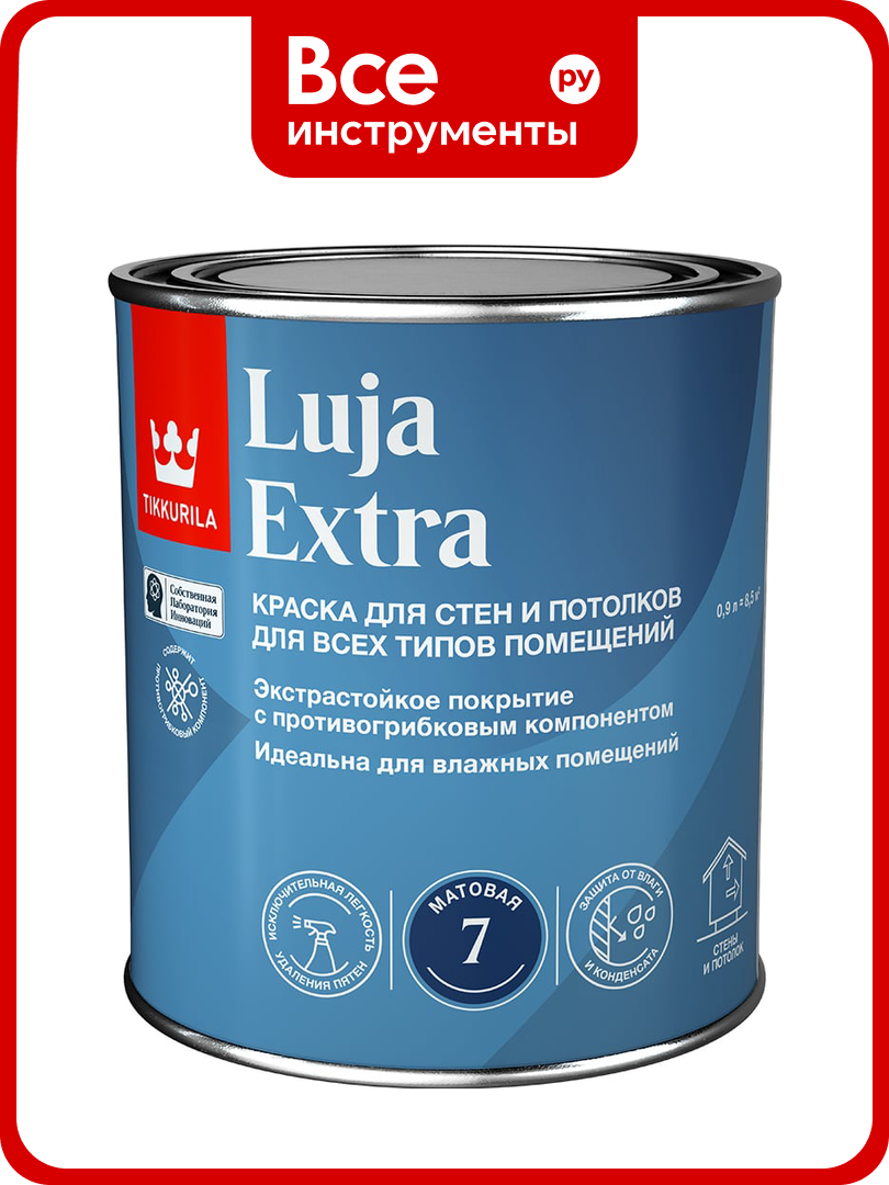 Краска для стен и потолков Tikkurila luja extra, матовая, база A, белая, 0.9 л 700014017