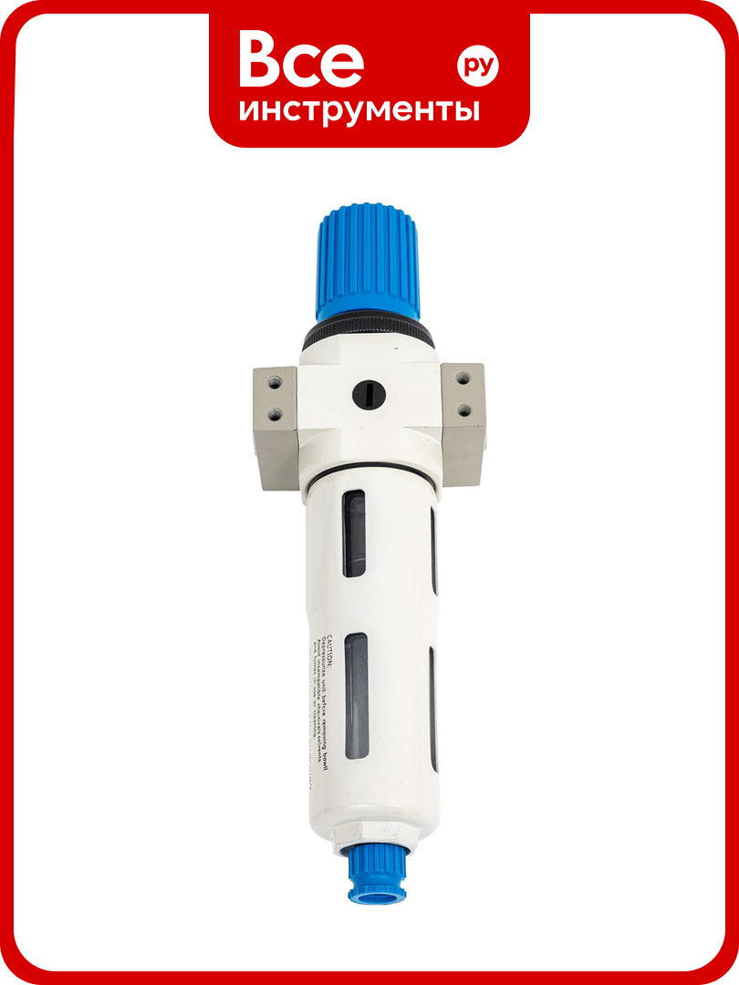 Блок подготовки воздуха 1/4" ROCKFORCE RF-YQFR2000-02, компрессорный модуль с алюминиевым корпусом, регулируемым