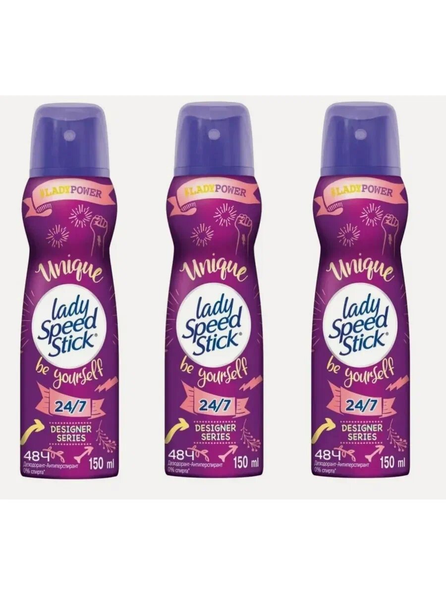 Дезодорант-антиперспирант Lady Speed Stick Unique, Be yourself 48ч, 150 мл х 3 шт