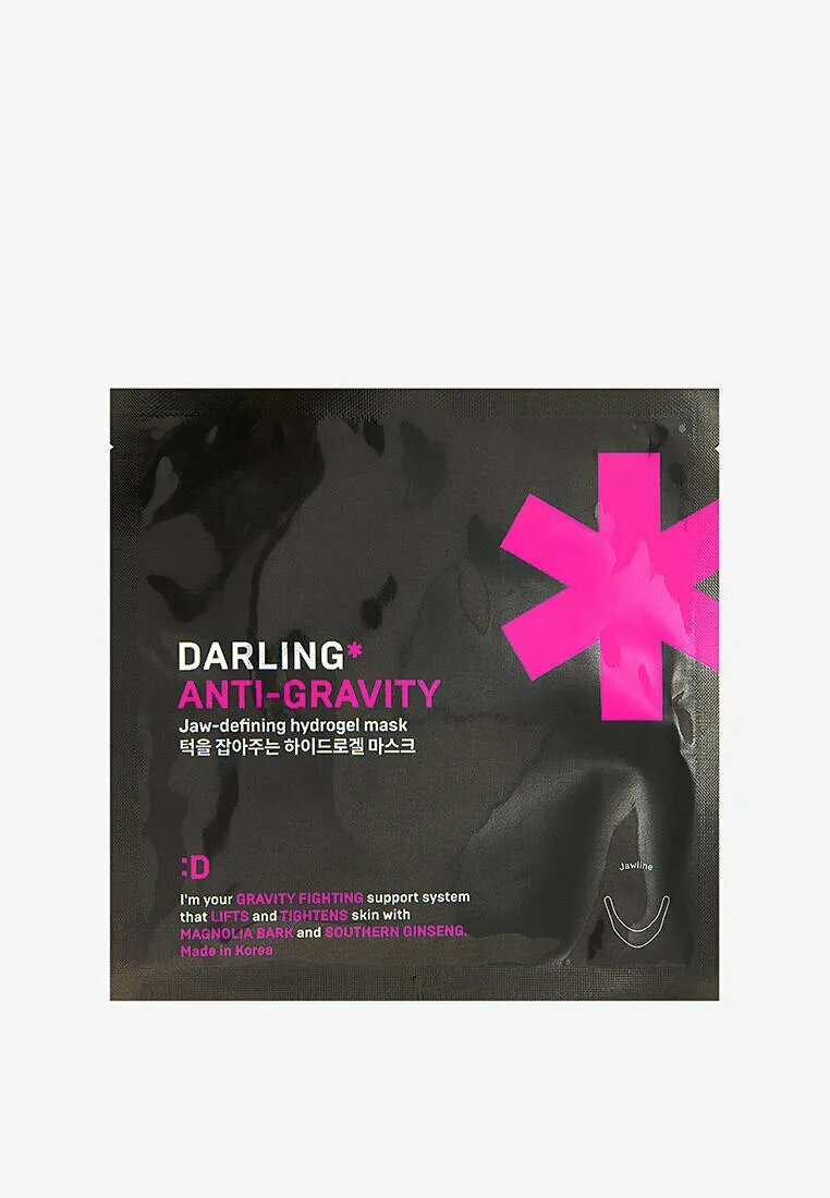 Darling Маска для лица гидрогелевая 10 г