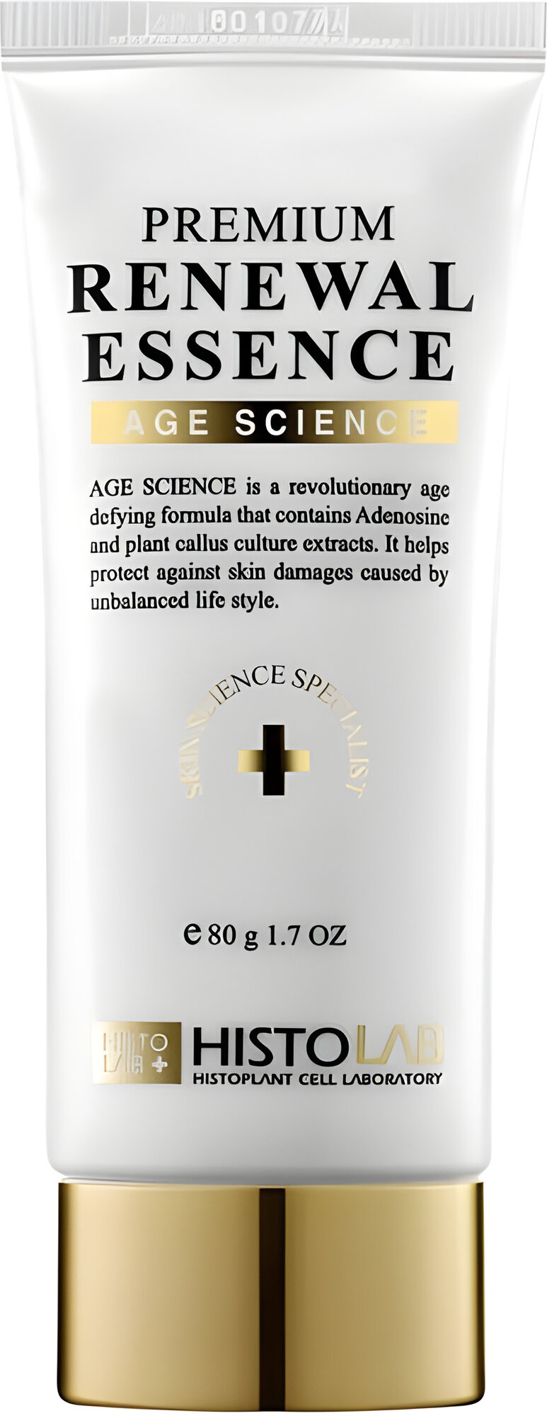 HISTOLAB Эссенция восстанавливающая "Премиум" Premium Renewal Essence 10ml