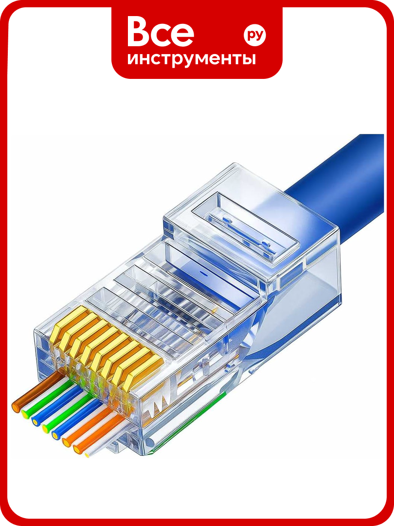 Коннектор сквозной 5Bites RJ45 / 8P8C / 5E / 20ШТ US080A-20
