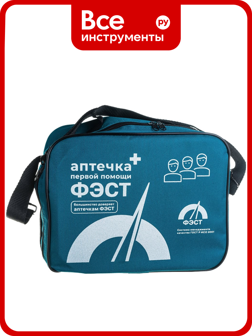 Производственная аптечка ФЭСТ ф 7,2, поддержания работы сердца, переносная текстильная сумка с молнией