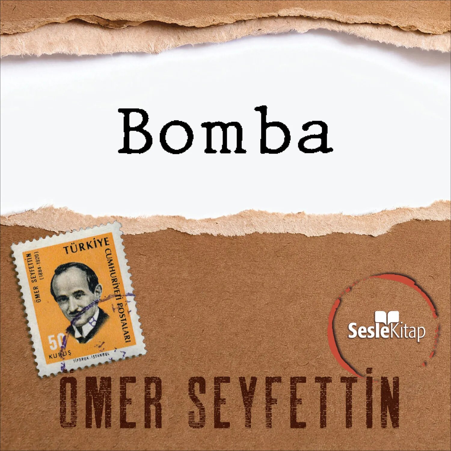 Ömer Seyfettin Öyküleri - Bomba [Аудиокнига]
