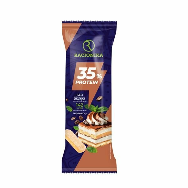 Батончик высокобелковый неглазированный вкус тирамису Protein Racionika/Рационика 45г