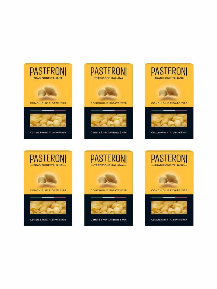 Pasteroni Макароны Конкилье Ригате №128, 400 г, 6 шт