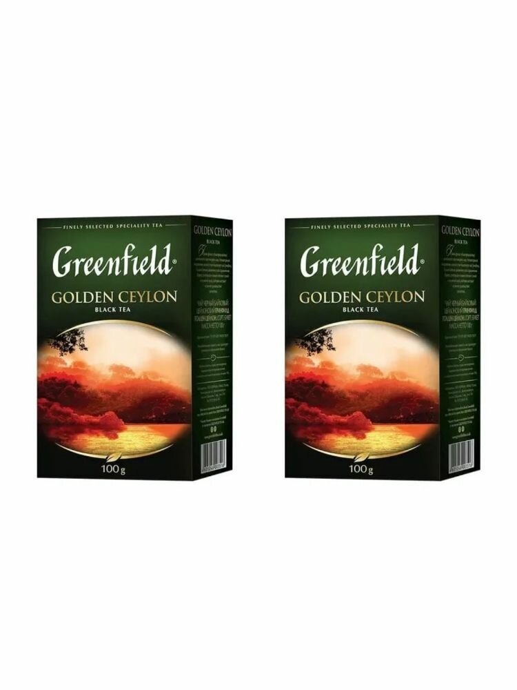 Greenfield Чай черный крупнолистовой Golden Ceylon, 100 г, 2 шт