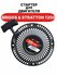 Стартер для двигателей Briggs&Stratton 1350