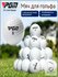 Golf PGM Набор для игры в гольф