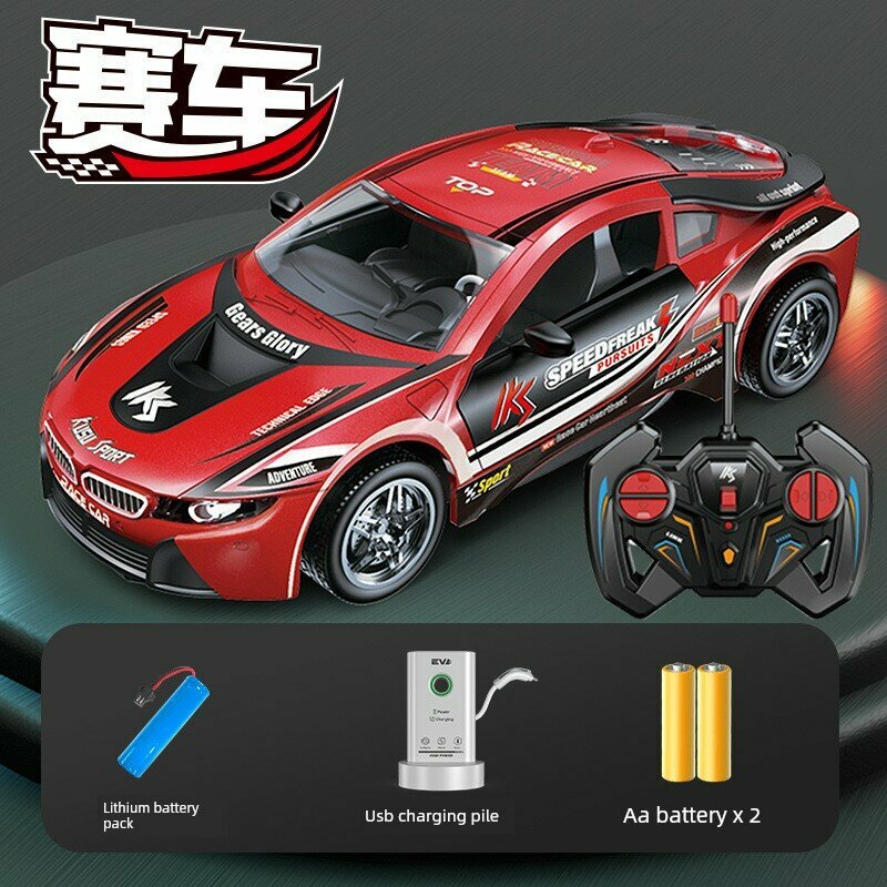 BMW RC Автомобиль с двойными дверьми, светодиодными фарами и зарядным устройством для детей 5-7 лет