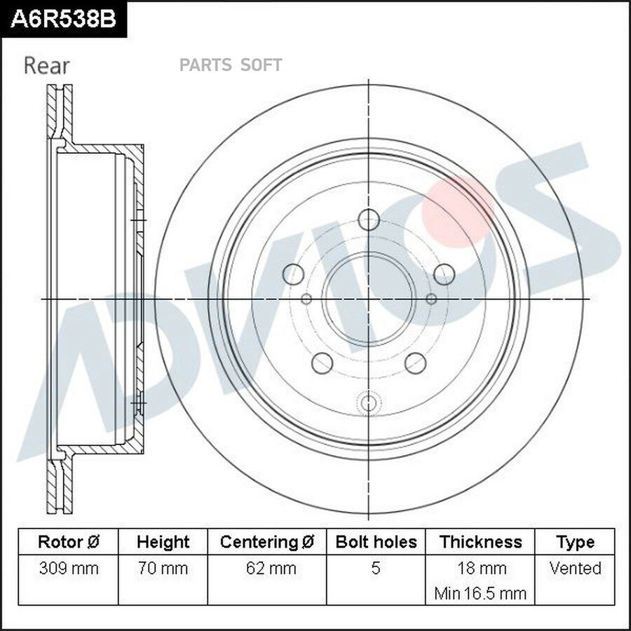 Диск тормозной зад. ADVICS от официального дистрибьютора, ADVICS, артикул A6R538B