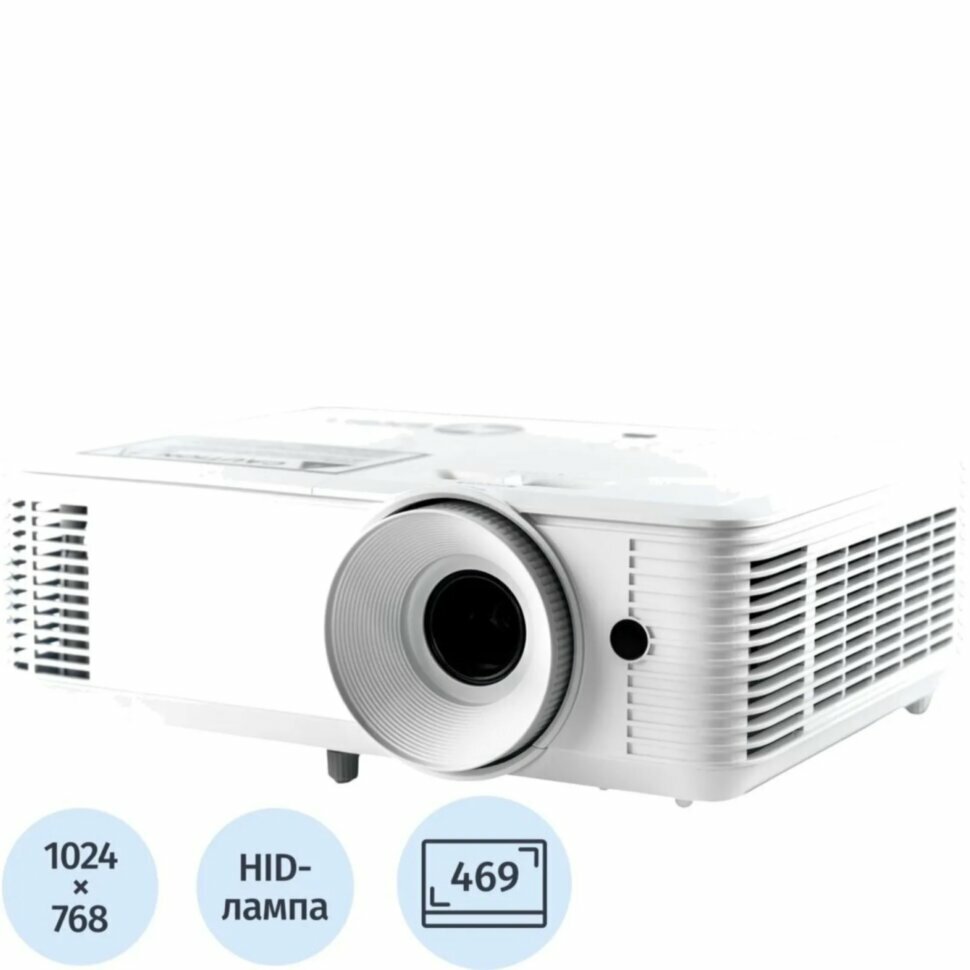 Проектор Exell EXD101W, 3800 lm, 1024x768, 30000:1, HDMI, VGA, 1964609