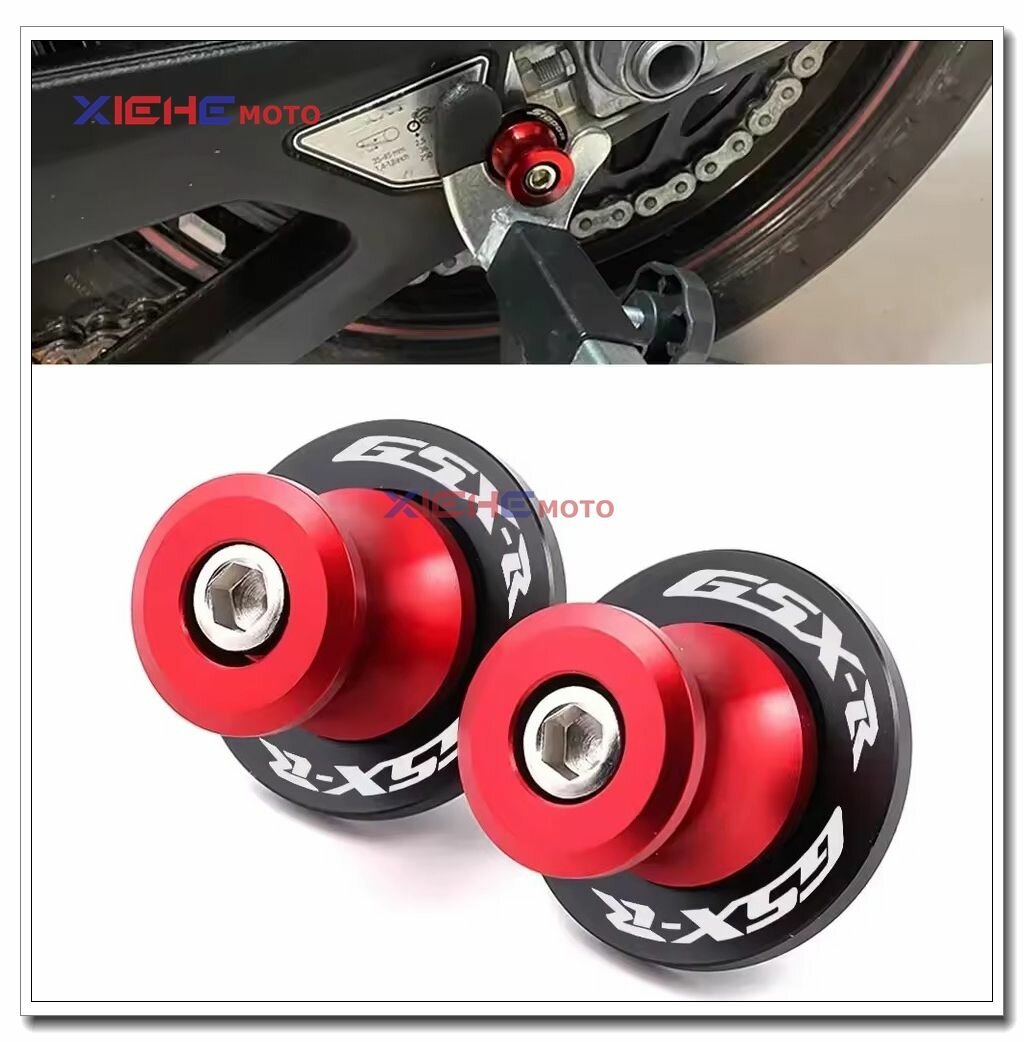 Для SUZUKI GSXR 600 750 1000 1000R/X Gsxr750 Gsxr600 аксессуары для мотоциклов 8 мм CNC катушки маятника слайдер стойка винты GSX-R750 GSX-R