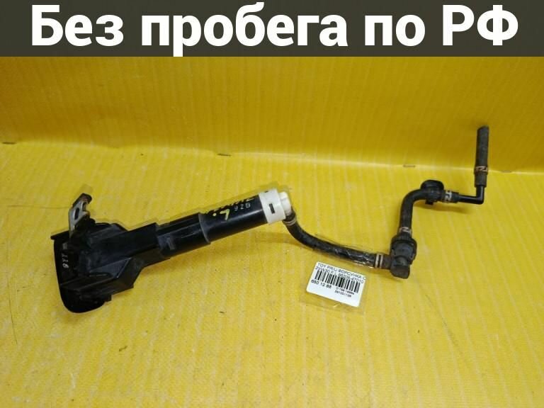 Форсунка омывателя Лево / Перед с пробегом Toyota Prius ZVW30