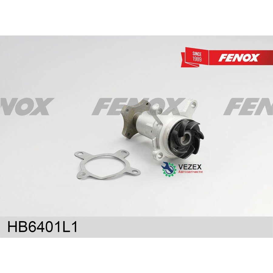 FENOX HB6401L1 Насос водяной керам. сальник пласт. крыльч, прокл. М 412 HB6401L1