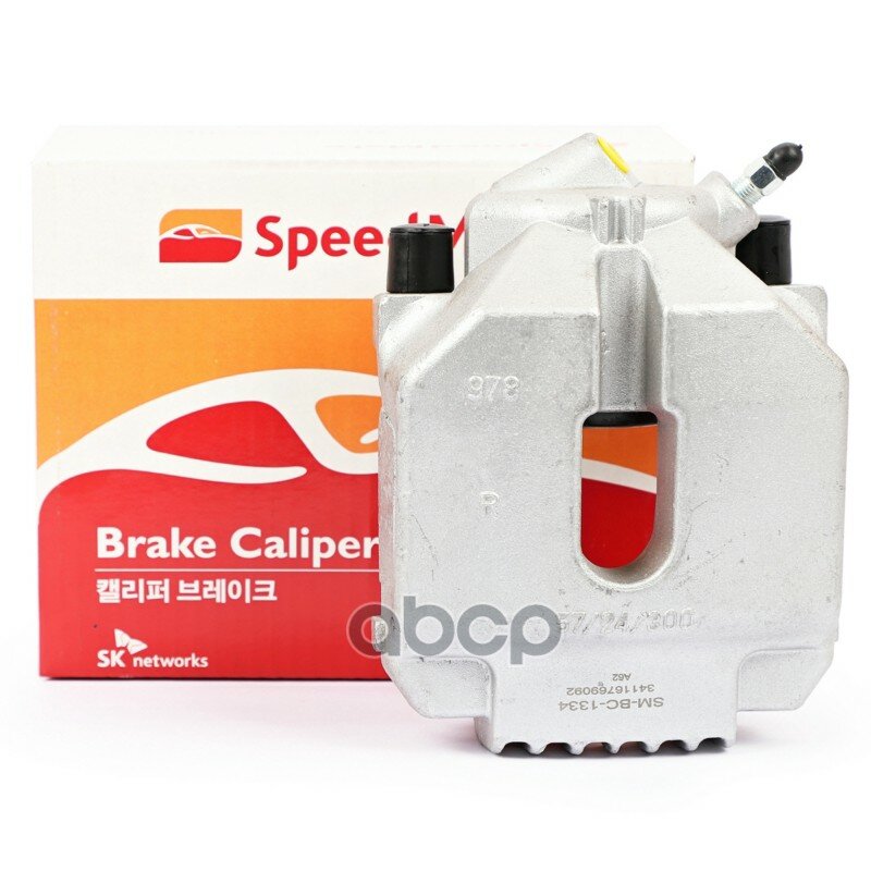 Суппорт передний правый BMW 3 (E90),3 (E91),3 (E92),3 (E93), Z4 (E89) 34 11 6 769 092 SpeedMate арт. SM-BC1334