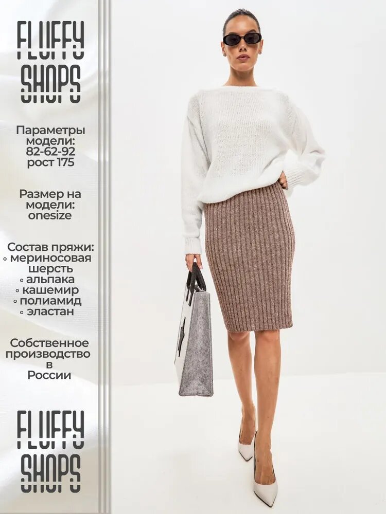 Юбка FLUFFY SHOPS — фото 1