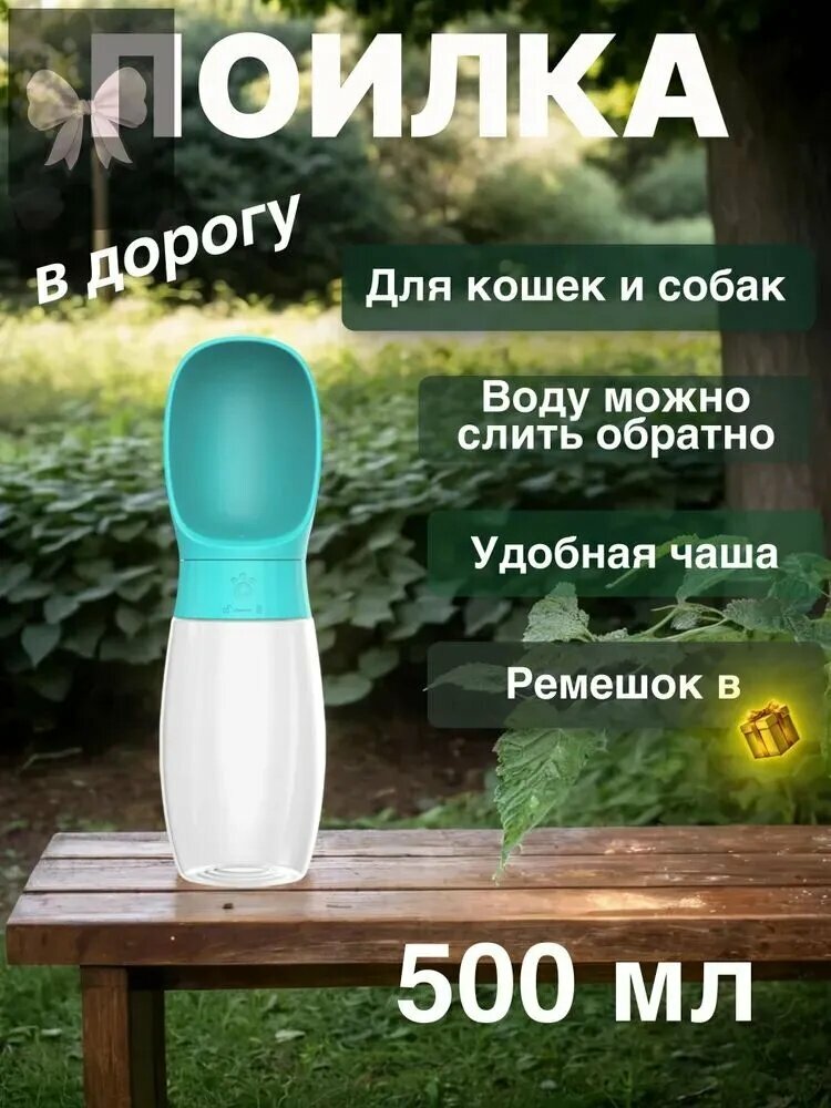 Голубой