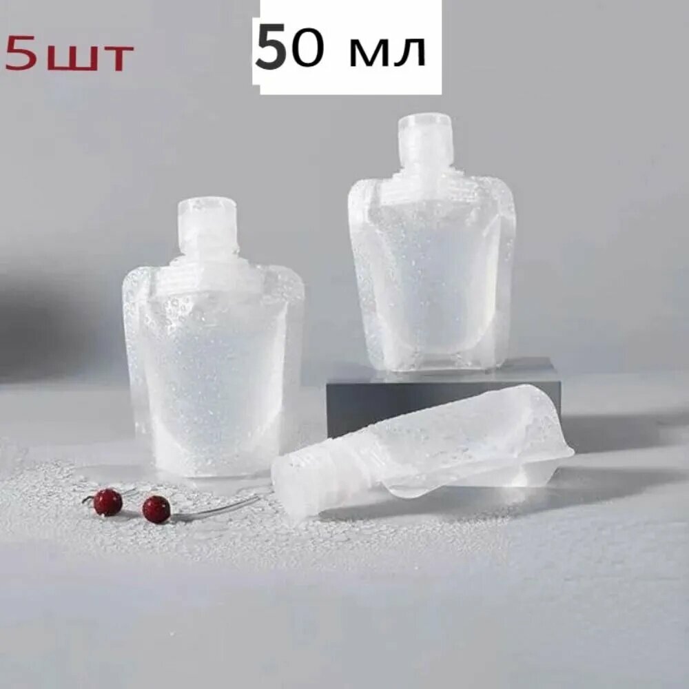 Пакет bag in box с крышкой, 8*9*2.5 см