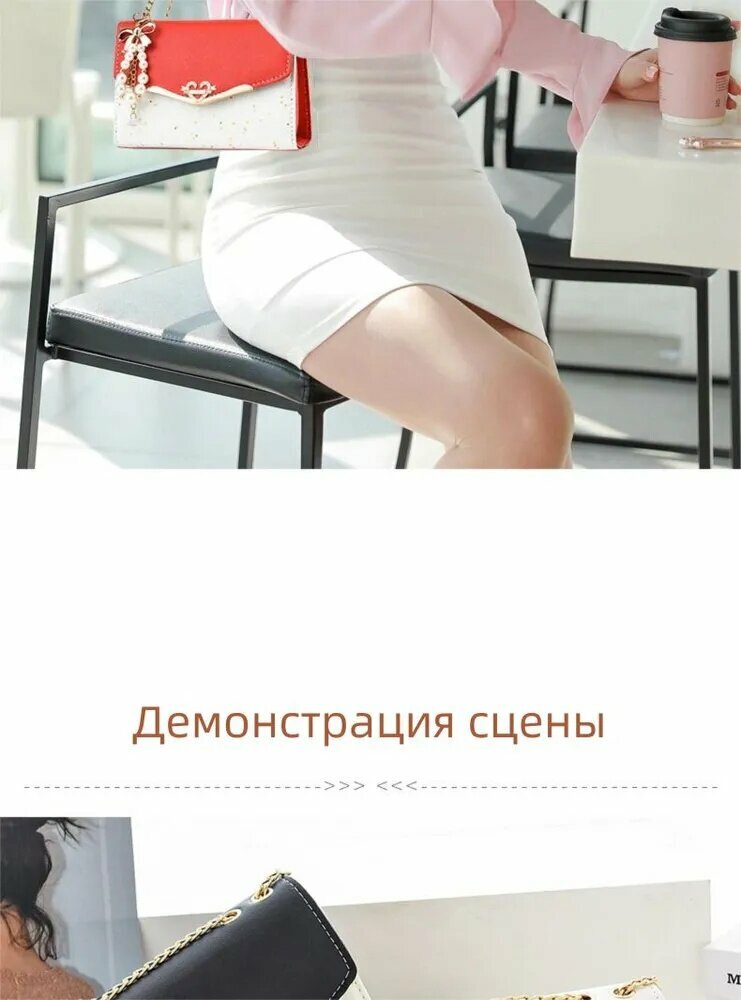 Сумка — фото 1