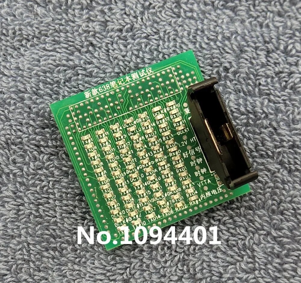 Тестер розеток S1 638 638 XLCYD