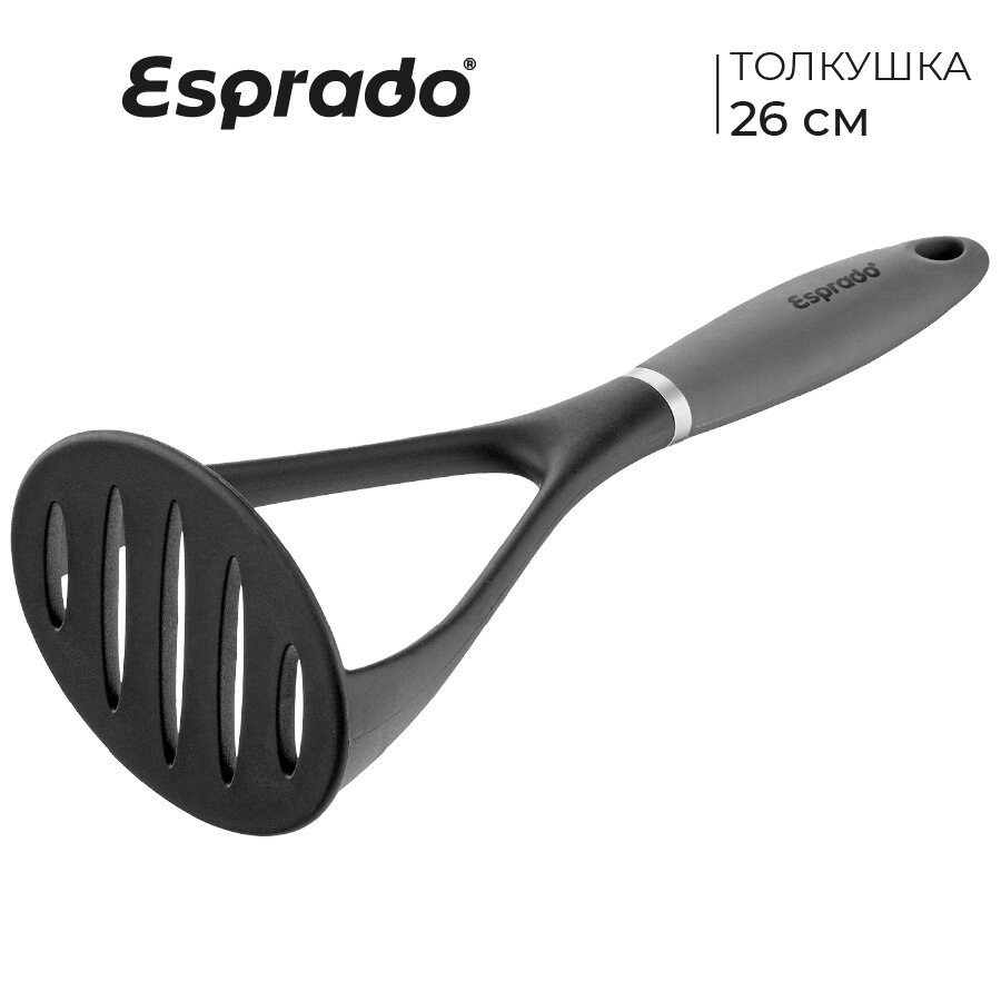 Толкушка Esprado Gris, для картофеля, серая, нейлон, с петлей, 26х10 см