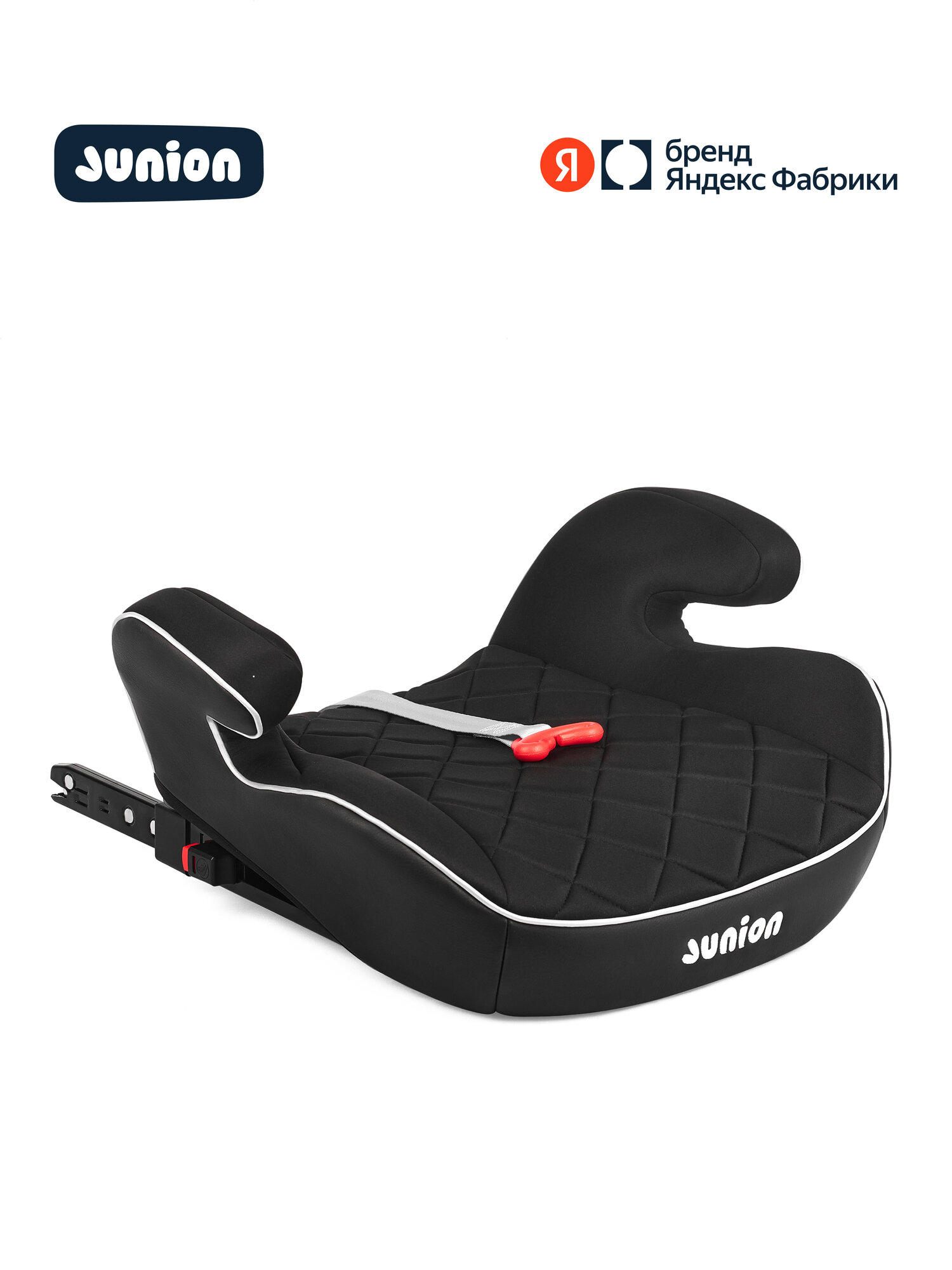 Бустер JUNION Vardi группа 3 (22-36 кг), Isofix, чёрный