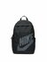 Сумка NIKE Elemental, черный/черный