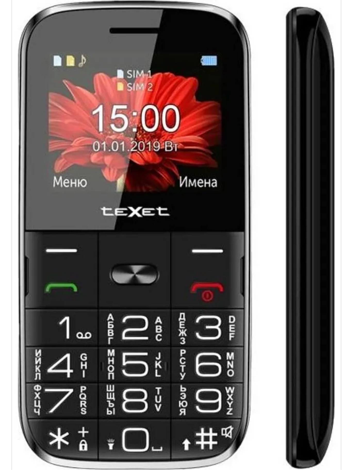 Мобильный телефон TEXET TM-B227 BLACK (2 SIM), диагональ 2,2", черный — фото 1