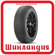 Gislaved ArcticControl 205/55 R16 94T
