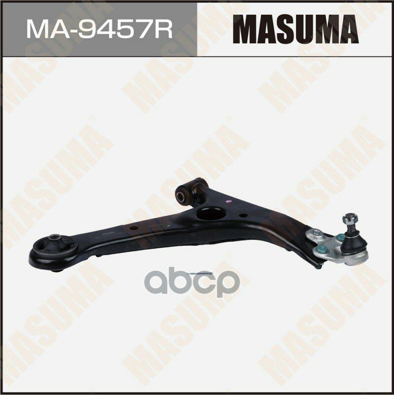 Рычаг нижний front low ALLION PRIUS ZRT265 NHW20 (R) (12) TOYOTA Masuma арт. MA-9457R