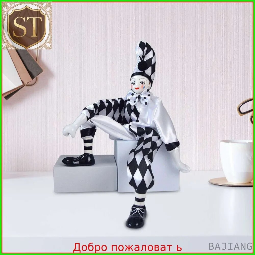 Фарфоровые куклы, кукла-клоун, 38 см, для коллекции, Белый, черный, Китай — фото 1