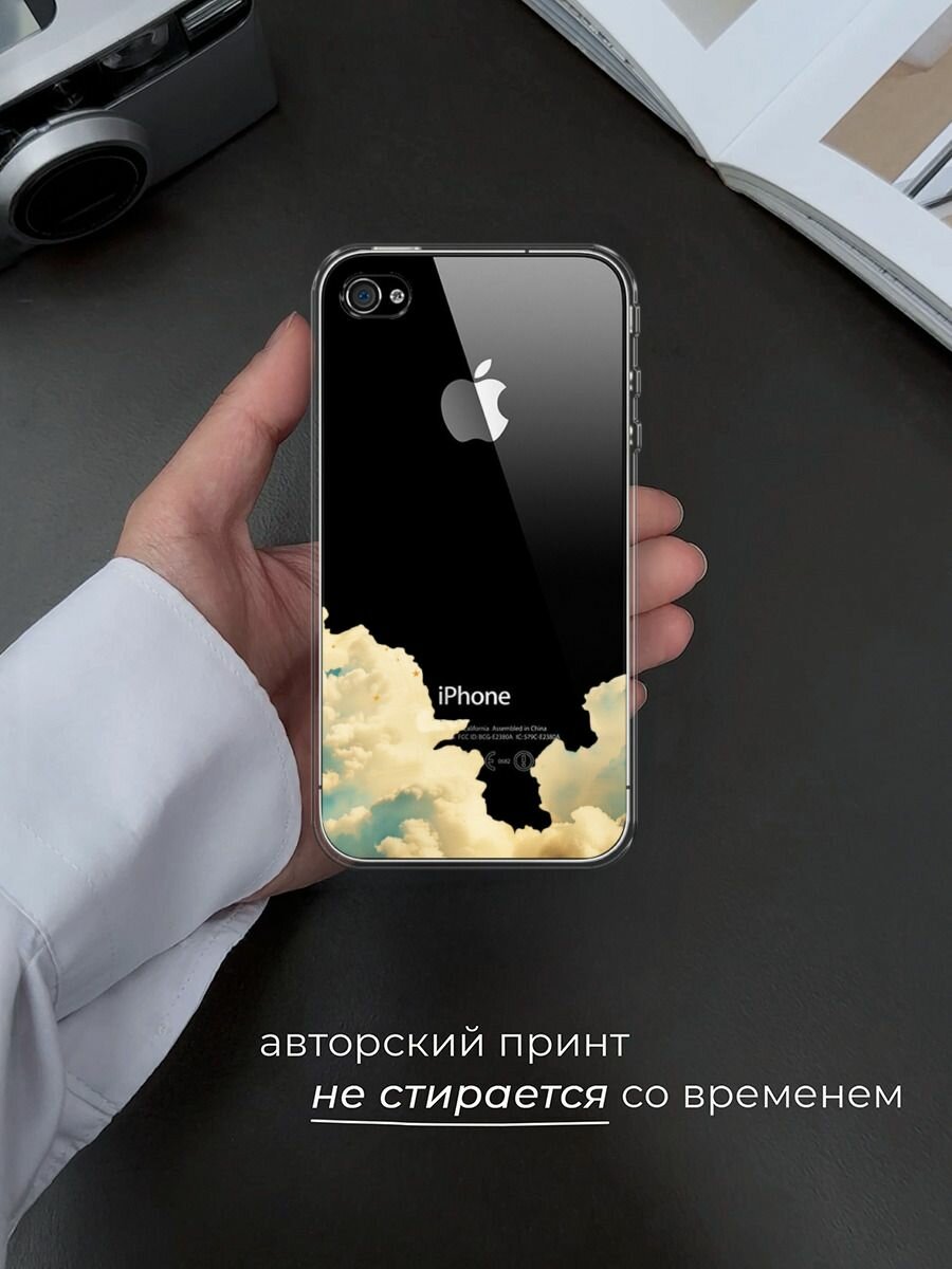 Чехол на Apple iPhone 4/4S / Айфон 4/4S с принтом Облака и звезды, прозрачный — фото 1