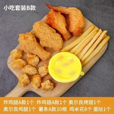 Имитационная модель искусственной жареной курицы для оформления интерьера магазина