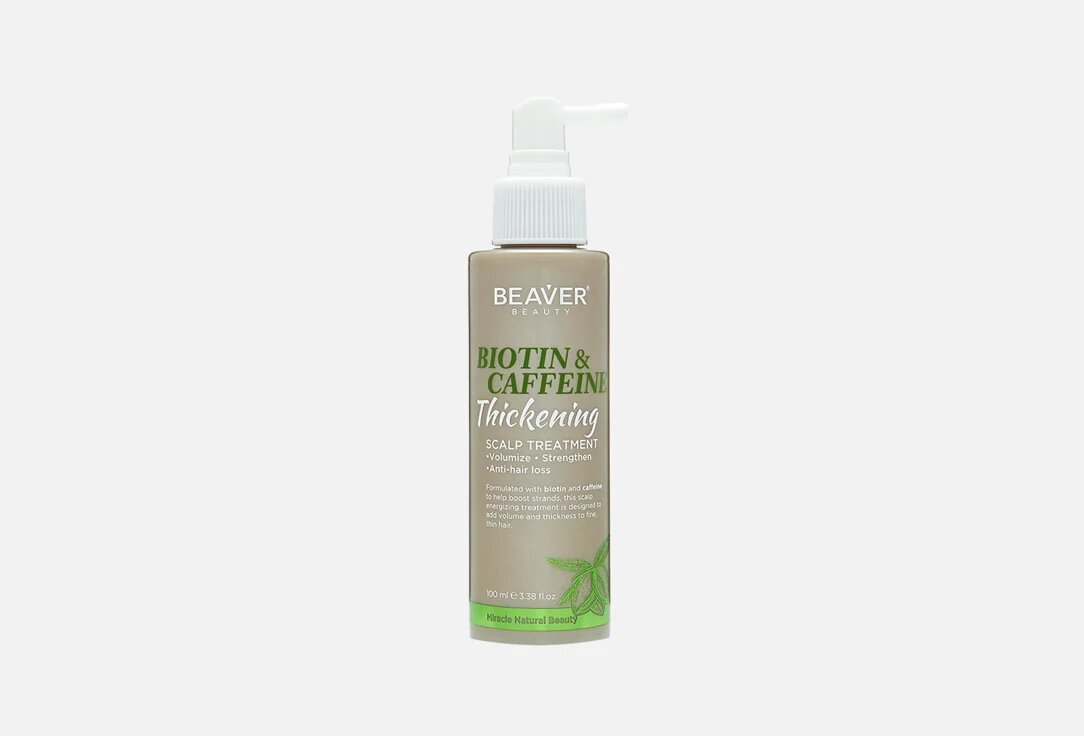 Beaver Biotin & Caffeine укрепляющая Сыворотка для волос 100мл