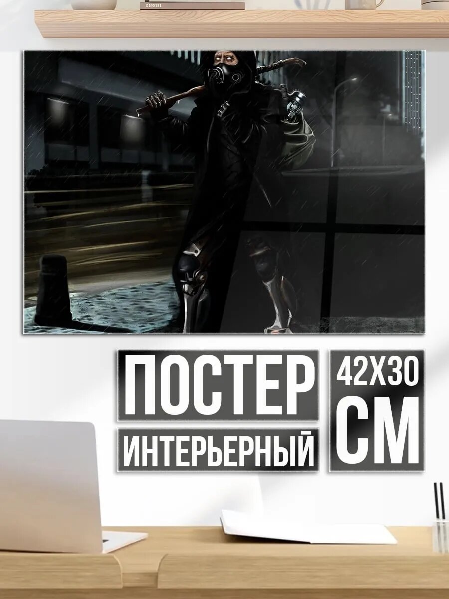 Плакат постер киберпанк ниндзя с битой