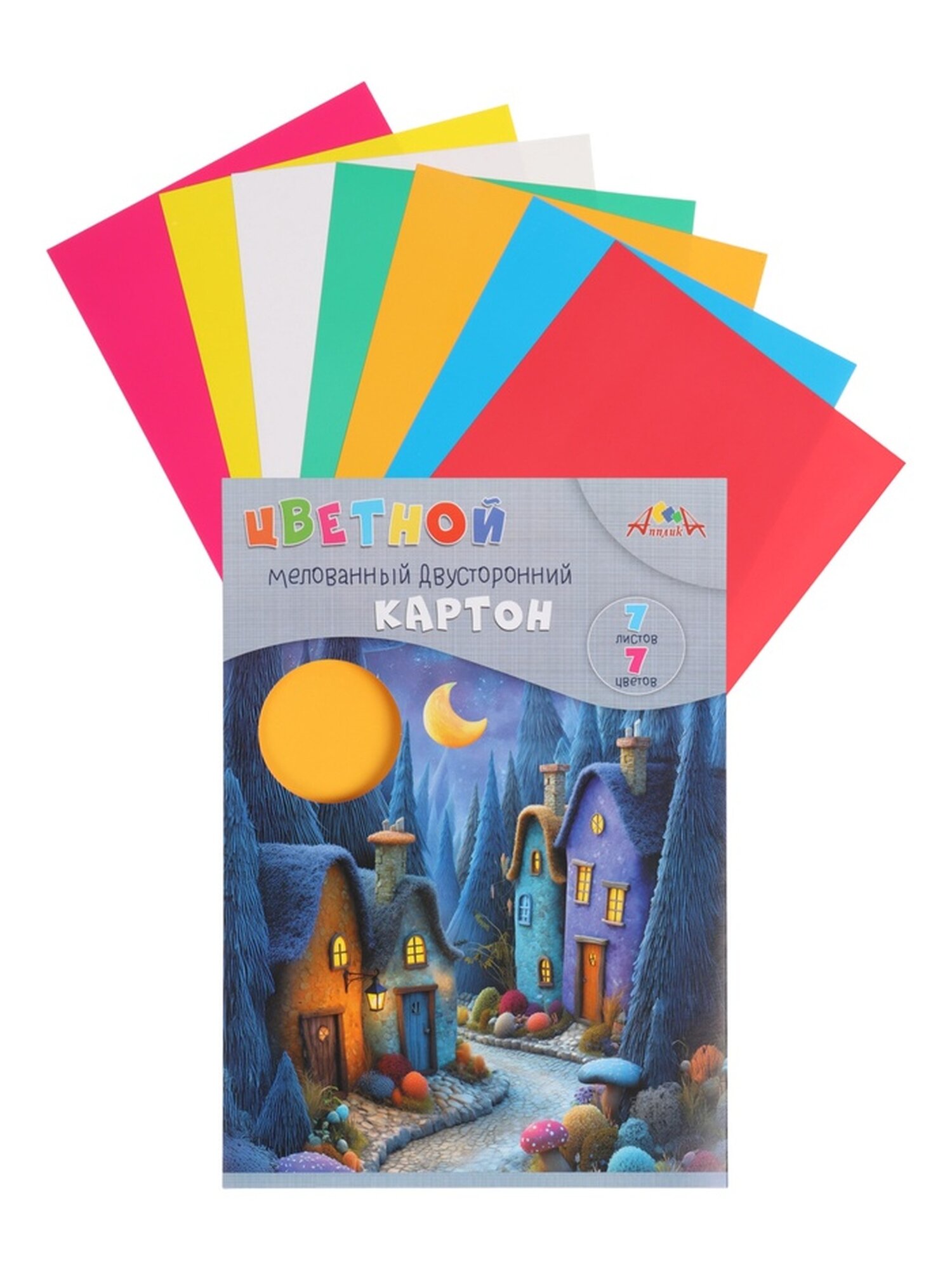 Картон цветн А4 7л 7цв "Сказочные домики", мелов, 2-ст, в папке 11006845