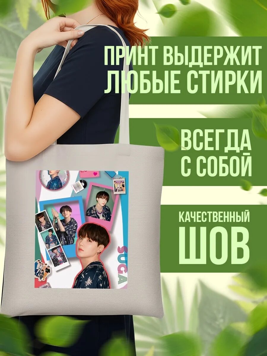 Сумка шоппер , айвори — фото 1