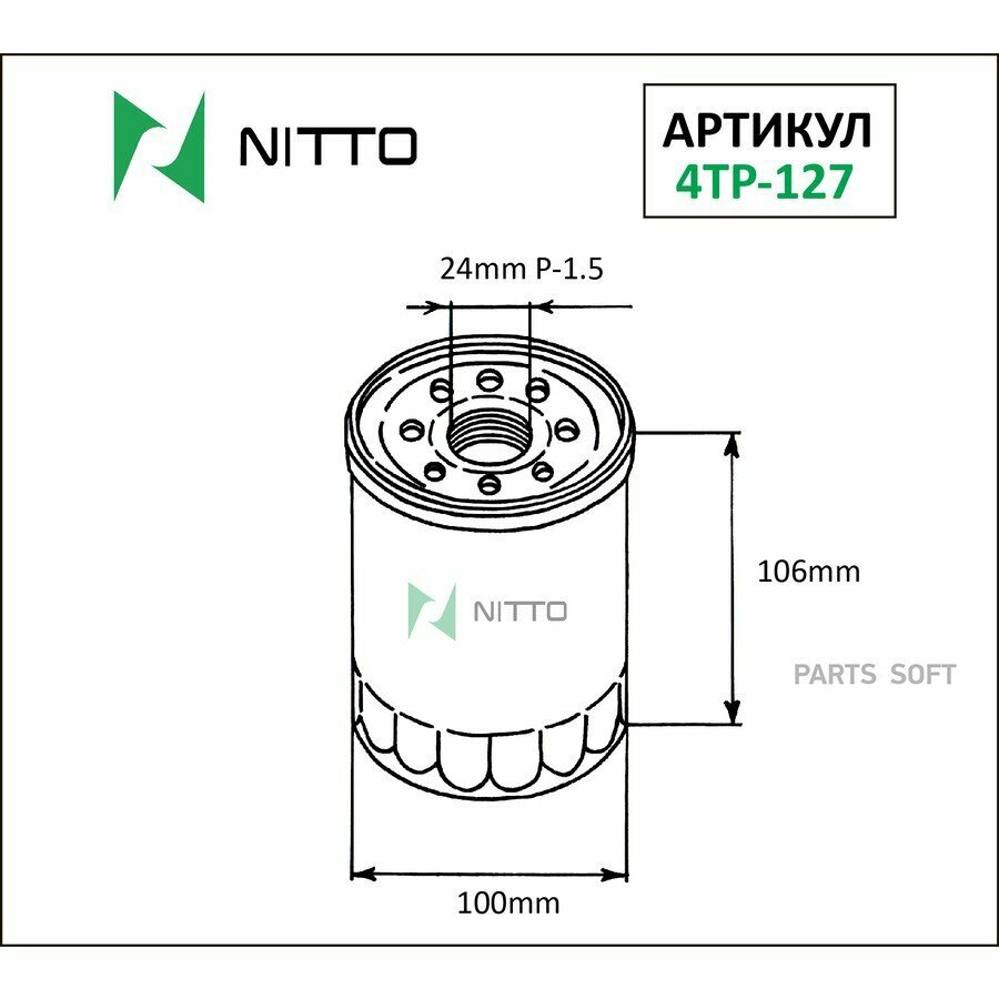 NITTO 4TP127 Фильтр масляный Nitto
