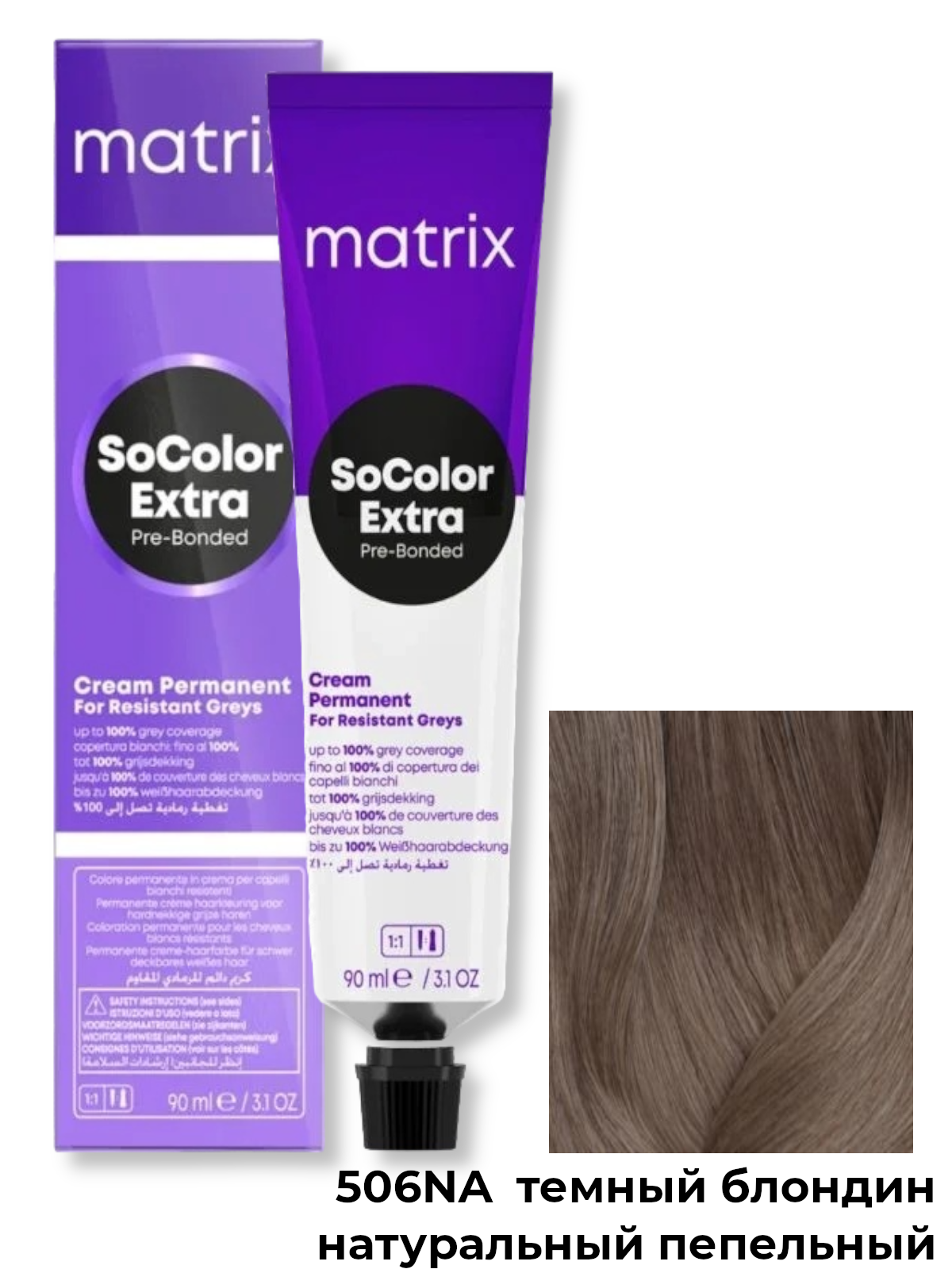 Краска для волос Matrix SoColor Extra Pre-Bonded перманентная с бондером, 506NA (506.01)