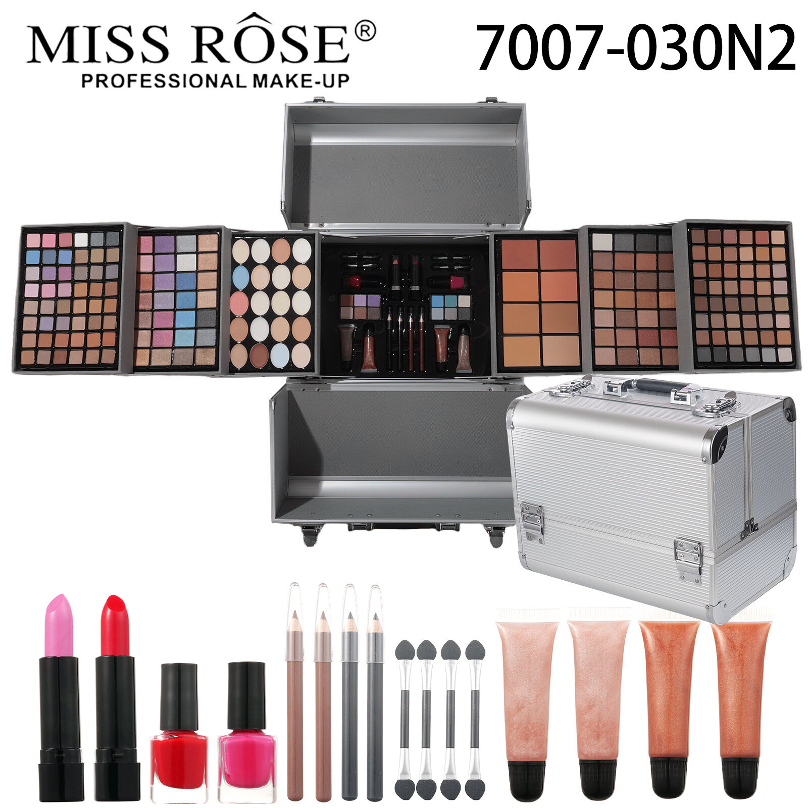 Набор косметики MISS ROSE 7007-030N2 серебристый чемодан