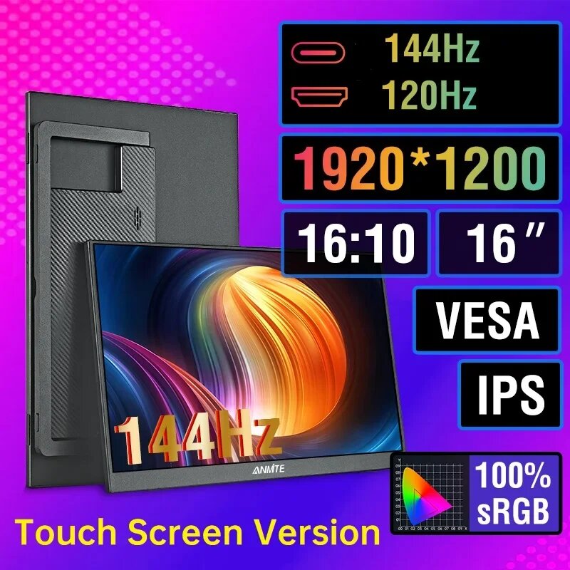 Anmite 16" IPS 144Гц Touch Screen 1920*1200