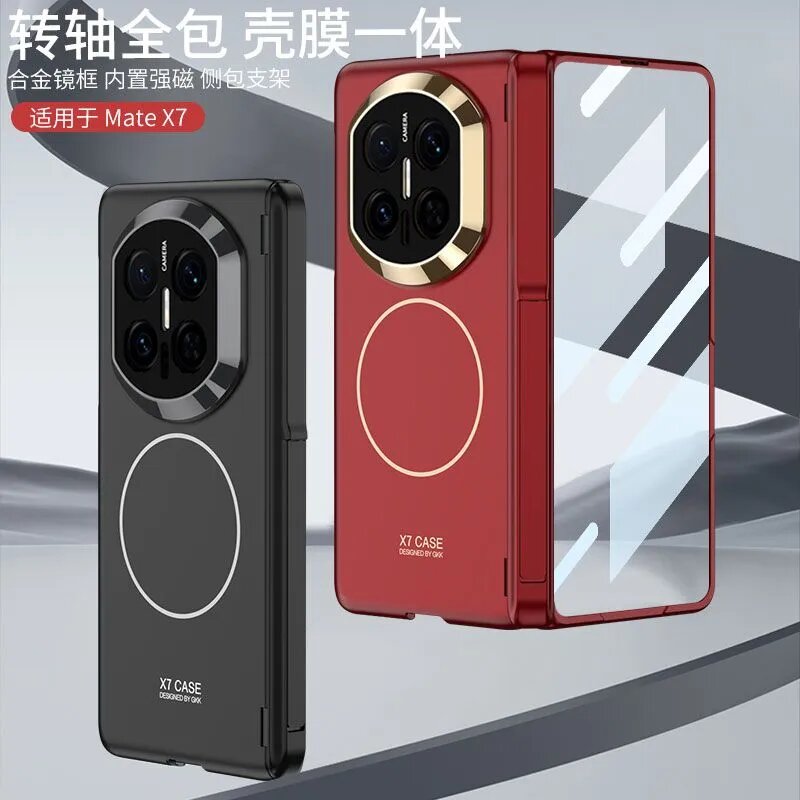 Чехол для Huawei Mate X7 — фото 1