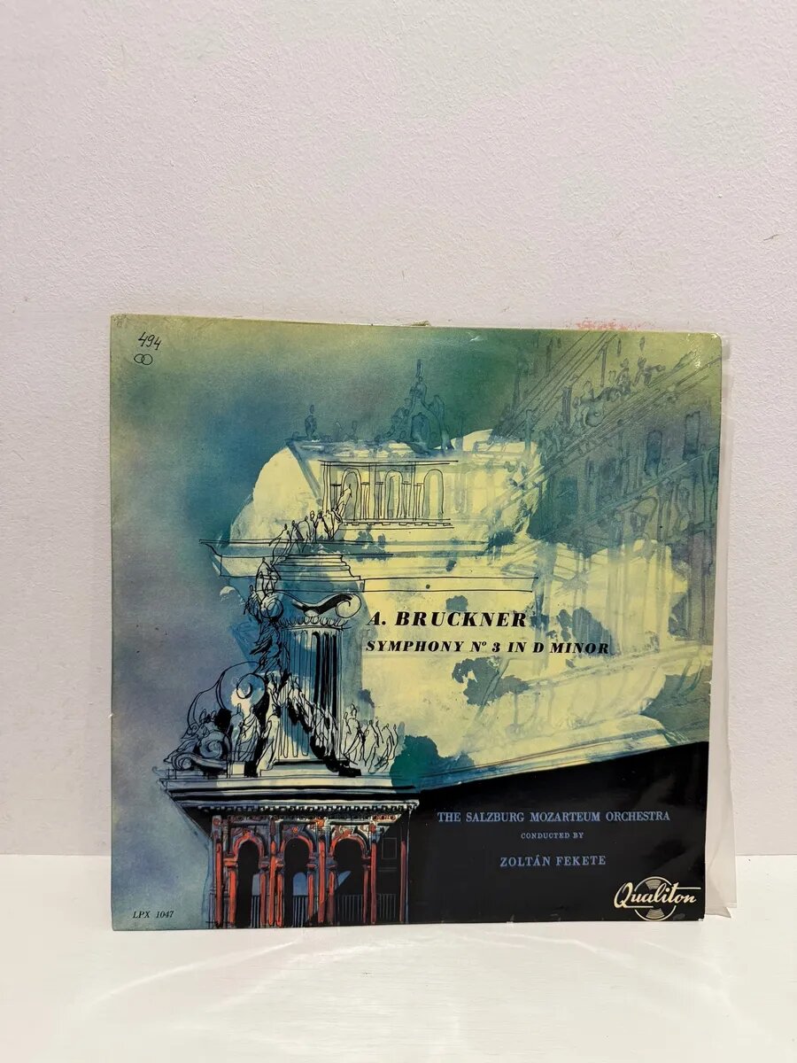 Винтажная виниловая пластинка A. Bruckner (ВП)