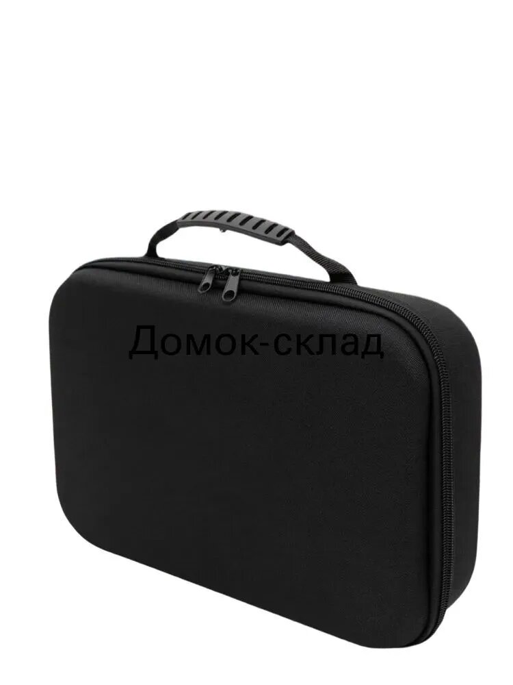 Сумка-кейс