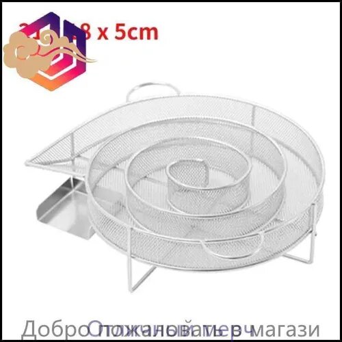 Лабиринтный дымогенератор для холодного копчения Улитка
