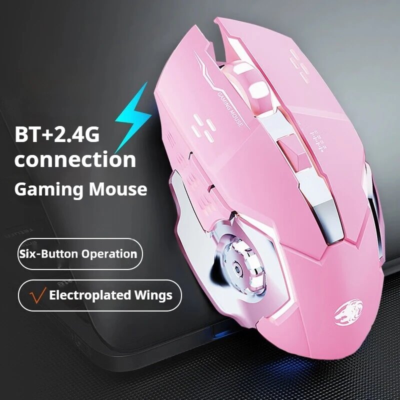 Беспроводная игровая мышь EWEADN G306 Розовый, pink